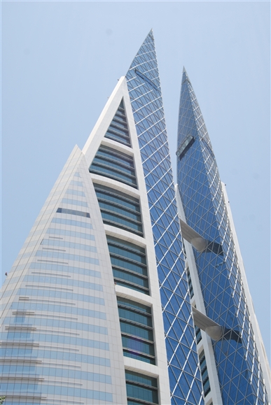 Bahrain Foundation Construction Company W.L.L