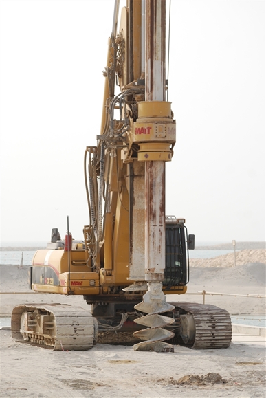 Bahrain Foundation Construction Company W.L.L