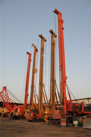 Bahrain Foundation Construction Company W.L.L